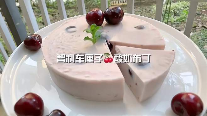 不用烤箱就可以做的甜品～朋友来家里就做给她吃!