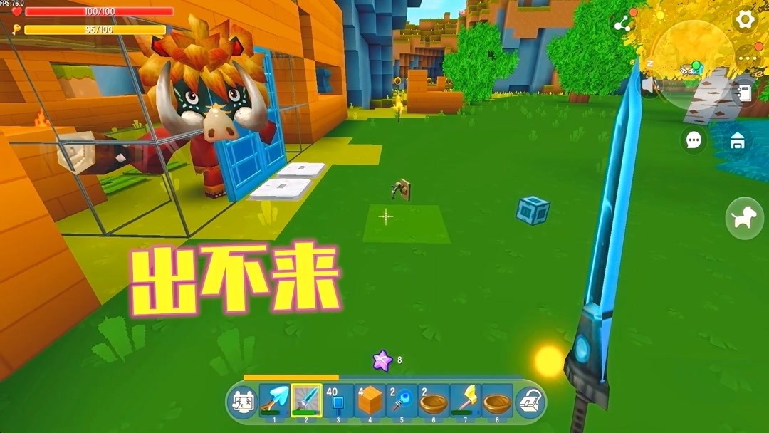 迷你世界379:兄弟盖房我装门,怪物进门出不来,怎么回事?