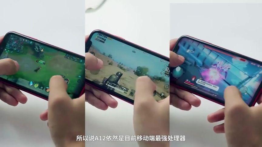 iPhone XR使用感受:没有对比就没有伤害!