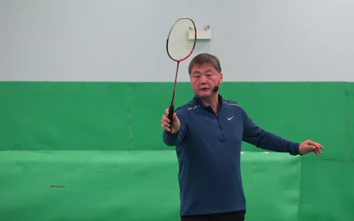 【羽毛球技巧】羽毛球 - 正确的准备握法4 - 如何改变握法错误和正确的...