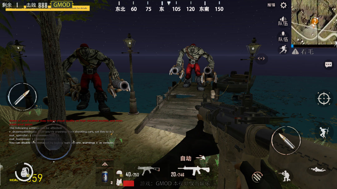 小冷解说 和平精英:三个头脑简单四肢发达的铁憨憨