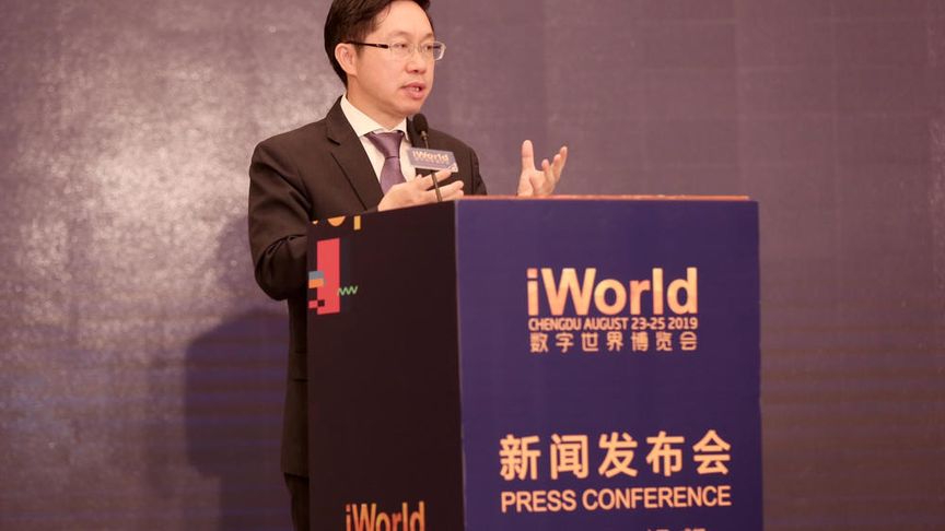 IDG朱东方: 到2023年 每个企业都将成为全球经济中的“数字原生”