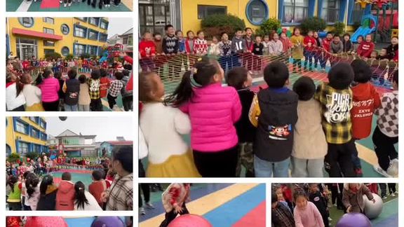 #幼儿园户外游戏 #请签收你的小可爱