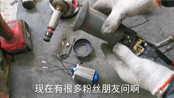 维修一台小强的角磨机,顺便教你拆装定子的步骤,看了视频你也会