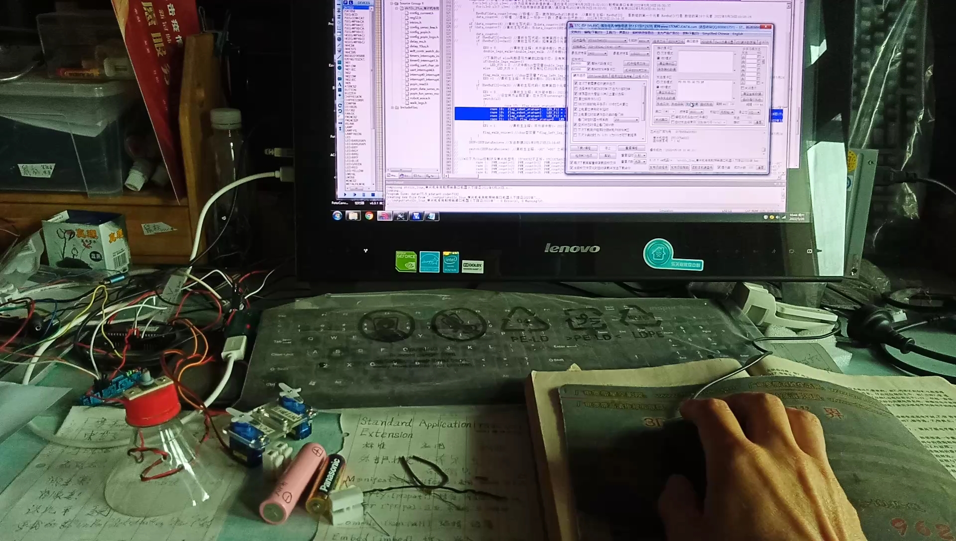 ...已经掌握了,利用上位机编码。串口转视频发射编码。下位机单片机射频