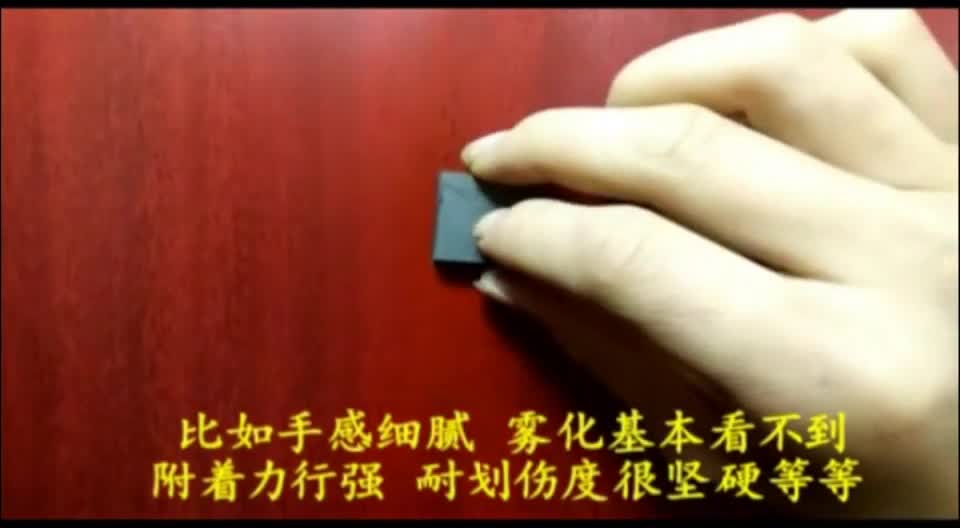 家具维修补漆美容木纹神器超快速修复家具纹路