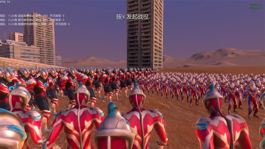 史诗战争模拟器Glog:迪迦VS银河VS暗耀欧布奥特曼,谁会获胜呢?