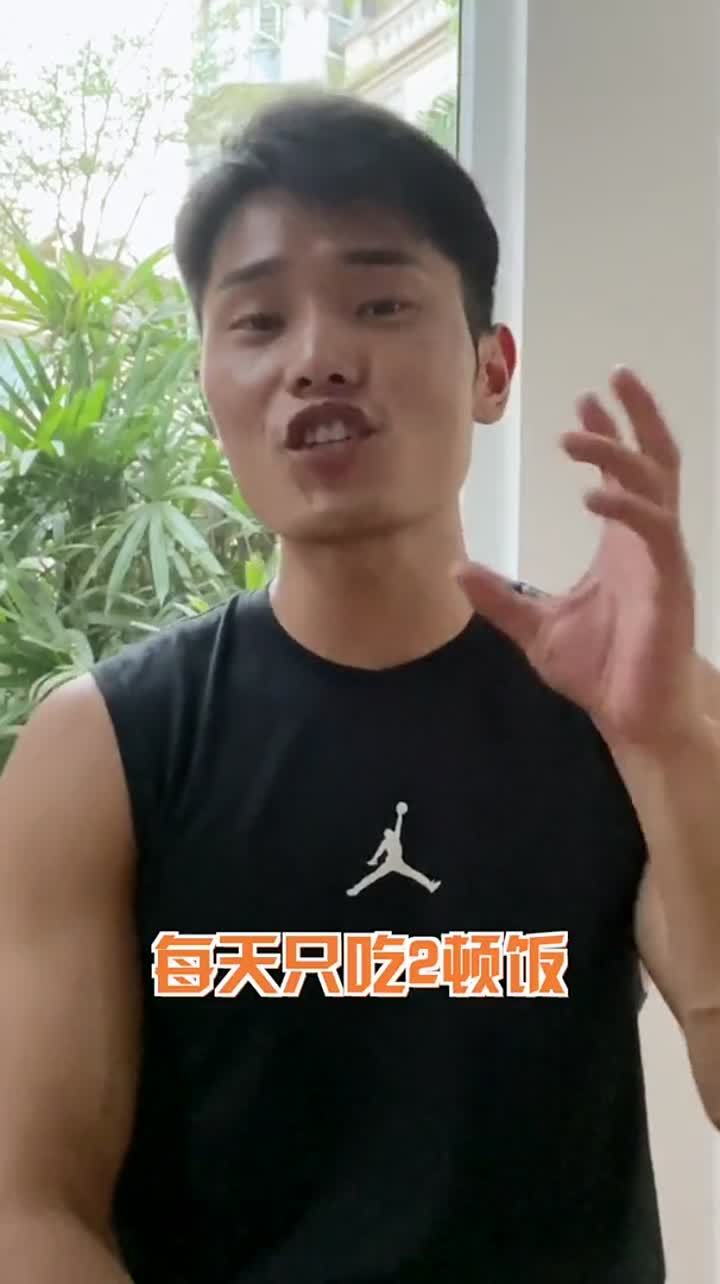 意志坚定做一个最用心的反面教材,陪你瘦,今天第五天增肥!