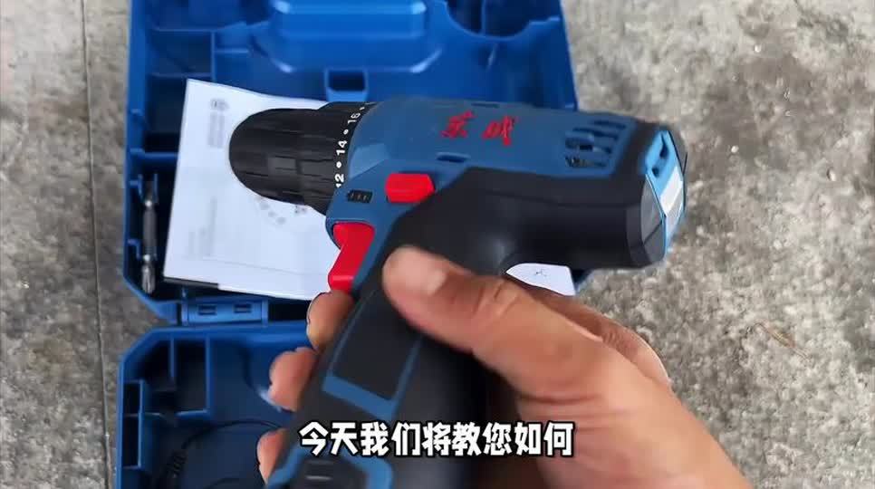 12V手电钻外接电源教程:提升您的DIY技能!