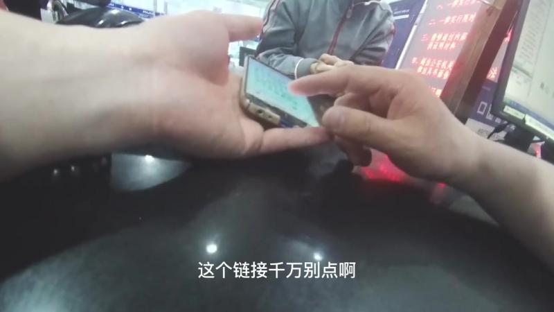 #净网2021# 【关于电信网络诈骗,不上当的案例越来越多】阿姨对民警...