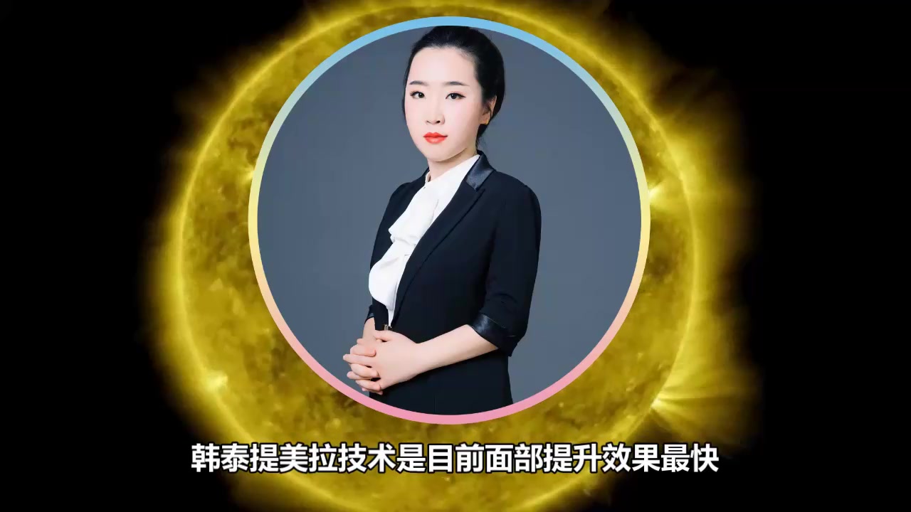 无痕侧颜杀,无痕侧颜杀机构排名,无痕侧颜杀操作视频