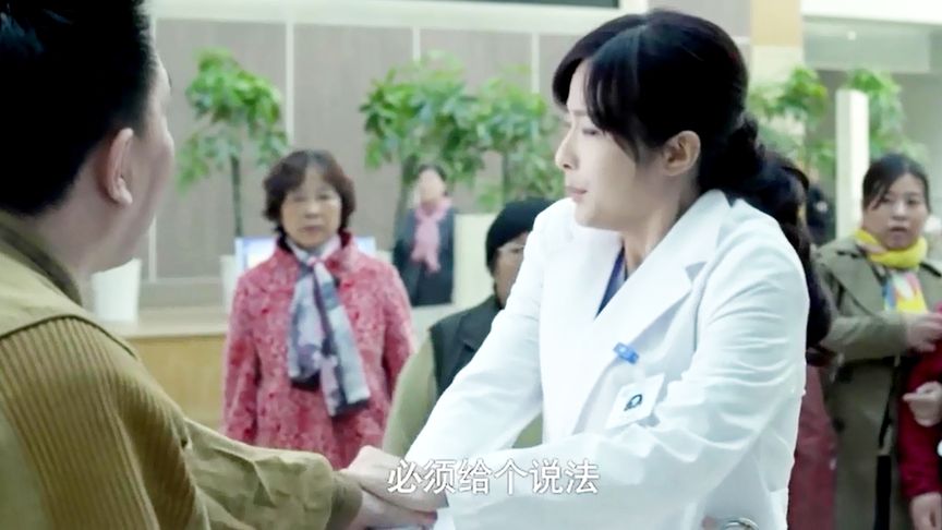 警惕啊,医患纠纷往往就是被这些无耻之徒利用,愈演愈烈