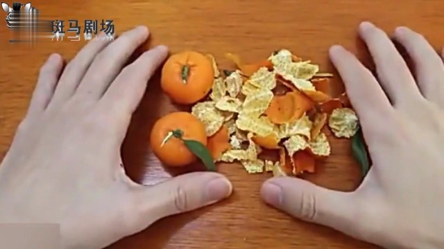 橘子皮的作用可真大,失眠的朋友们,赶快进来看一下
