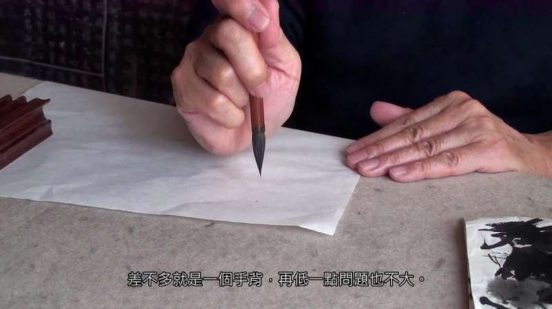 黄简讲书法:初级课程(笔法篇)16─ 毛笔尖峰的用法