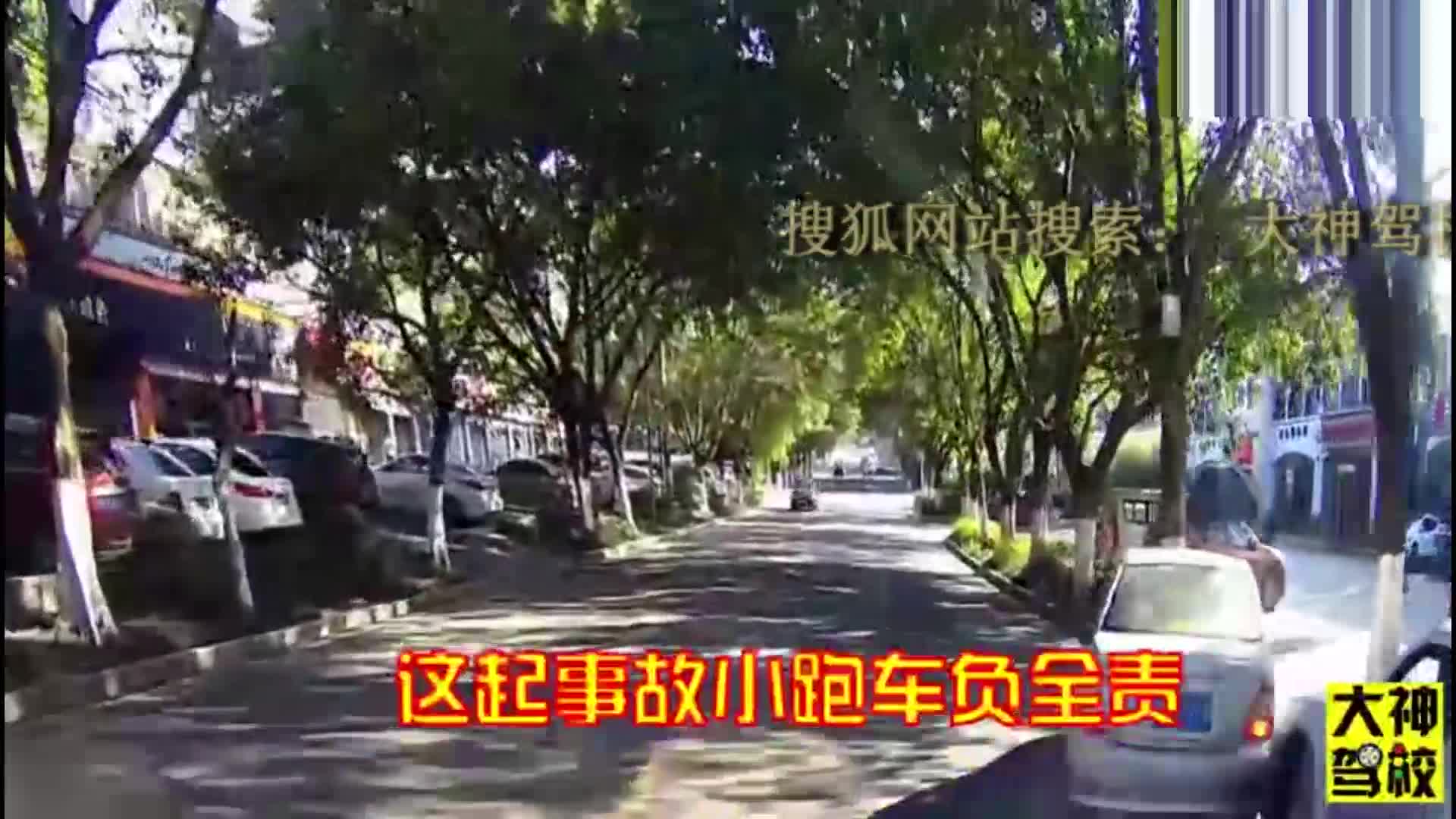 搜狐网站8.25