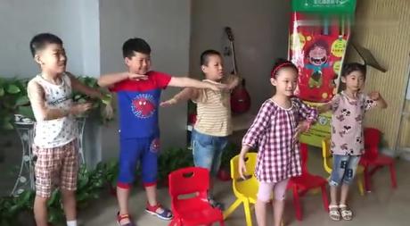 音乐素养课《口哨与小狗》