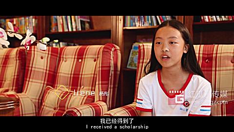 深圳市中加伯爵信息咨询有限公司-海伦春天宣传片-红瓜子文化传媒