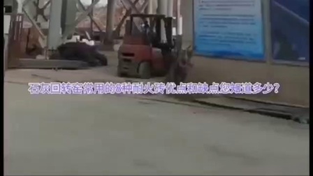 高铝浇注料厂家直供