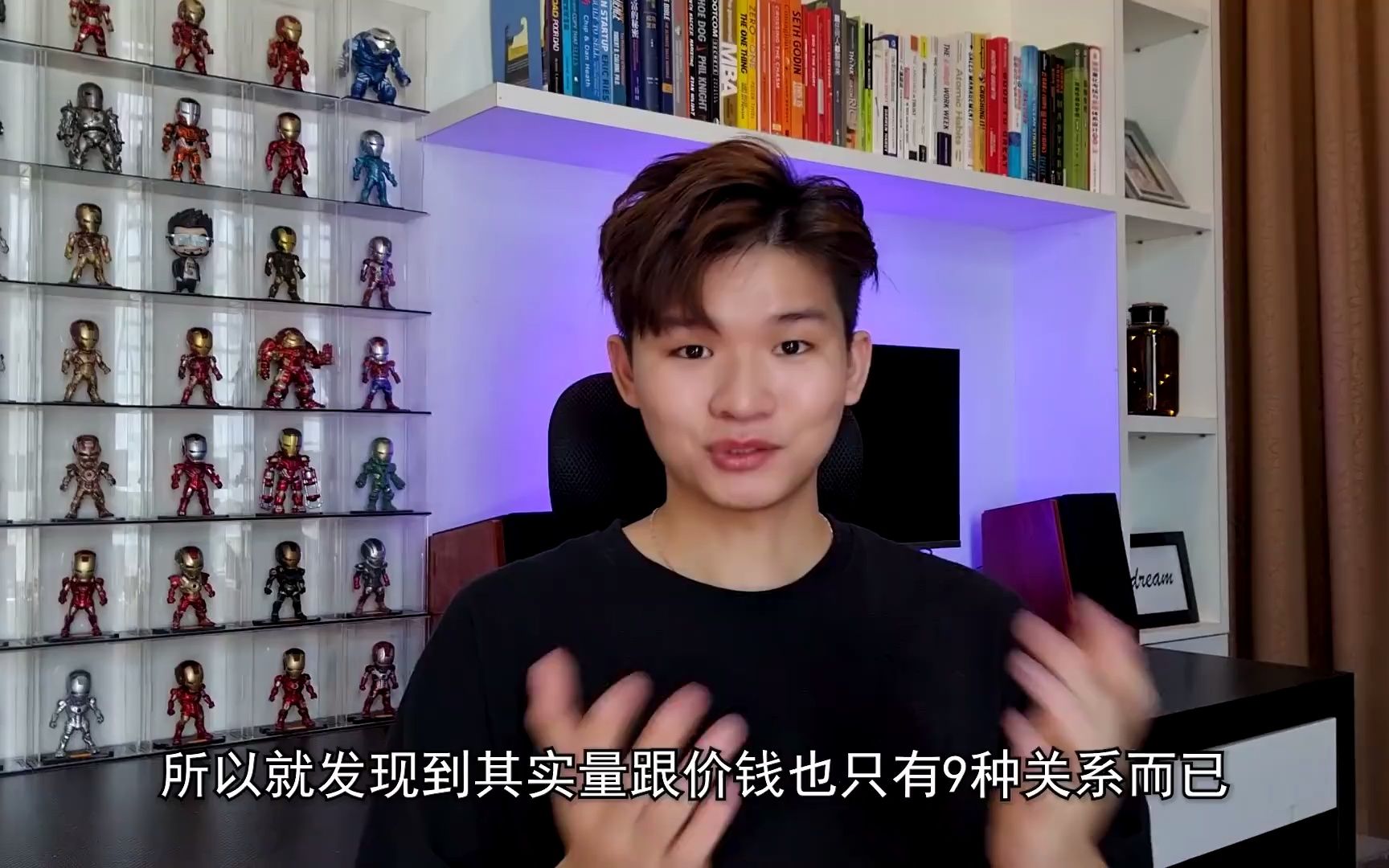 看懂量价关系找买点!原来暴大量是最好用的成交量?!技术分析帮你判断...