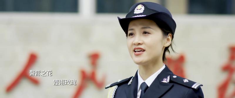 ...在平凡岗位书写伟大使命。新时代赋予新使命, 新征程呼唤新作为。...