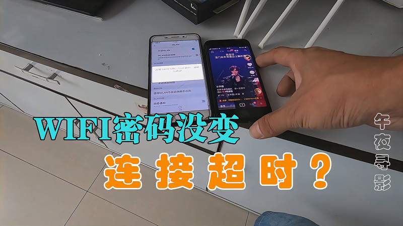 宽带用户三天不能上网,奇葩问题要解决很简单,但故障原因呢?