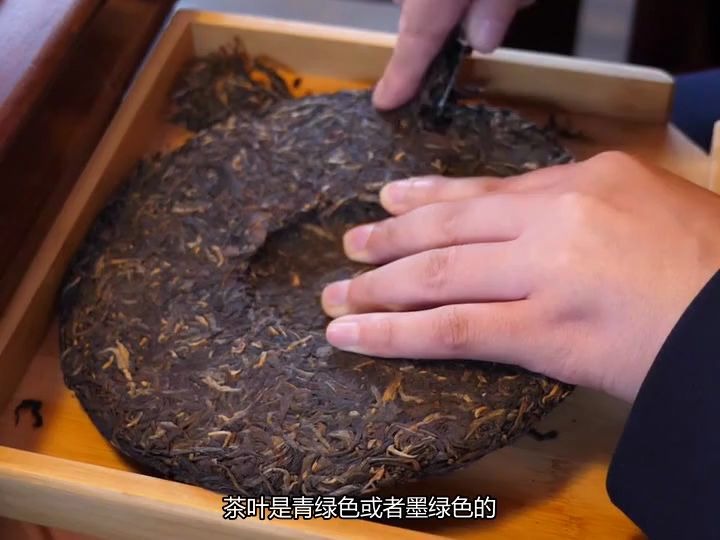 天呐,云南普洱生茶和熟茶的区别有哪些?