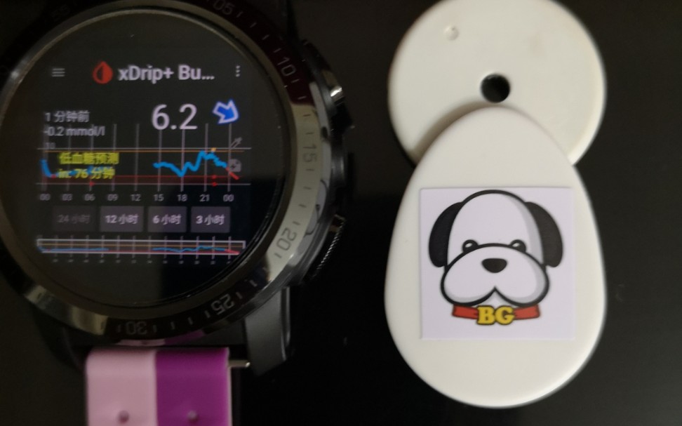 旺旺手表如何使用视频教程