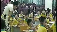小学数学微课堂《乘法的初步认识》(导入类)【杨敏怡】(小学数学微课...