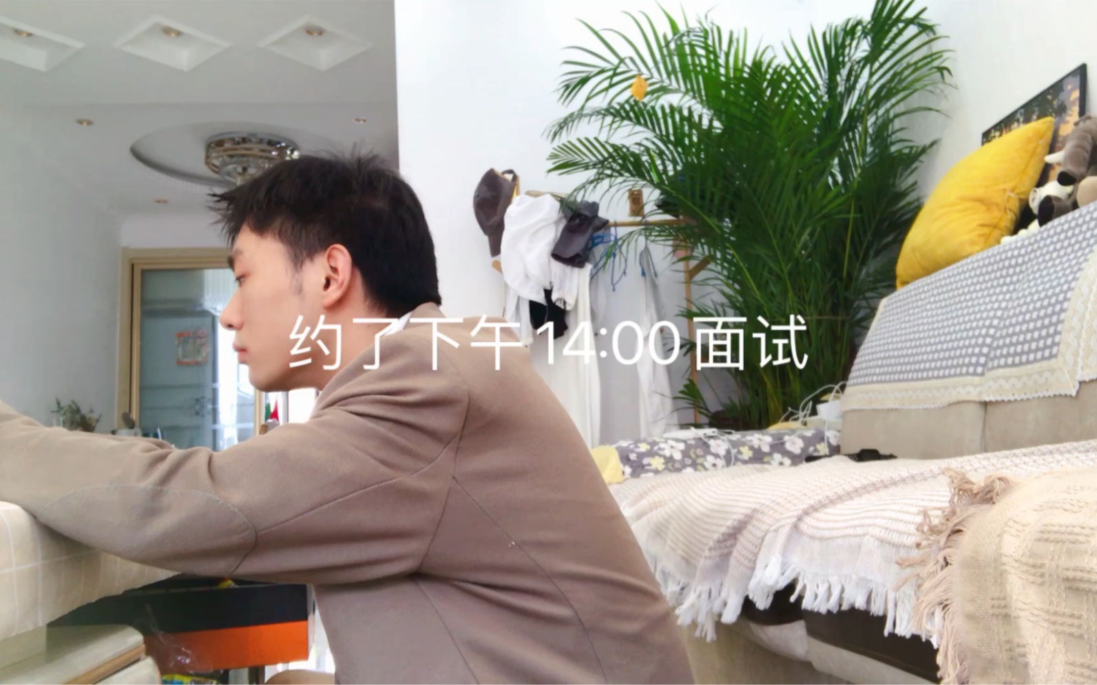 记一次央企面试之如何给hr画大饼