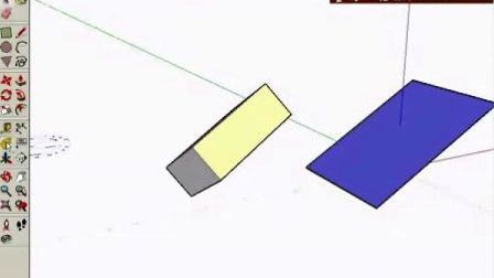 SketchUp草图大师视频基础教程