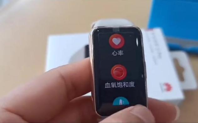 华为手环6pro开箱视频、