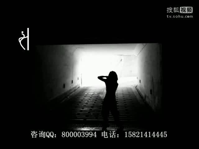 夜店钢管舞学习3