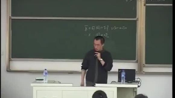 0012.【清华大学】经济学原理-.弹性及其应用2