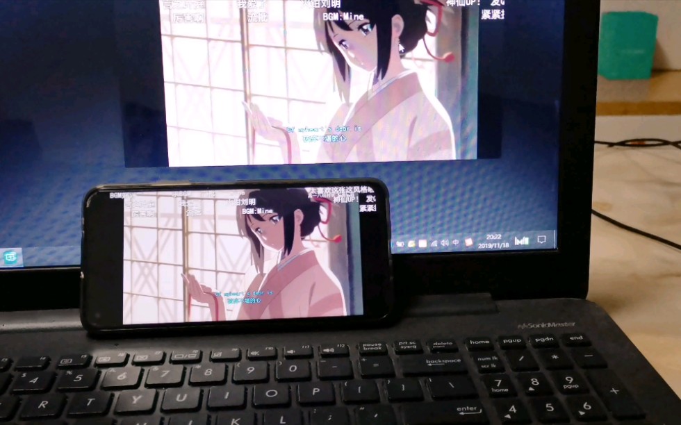 华为多屏协同,非华为电脑配合荣耀20手机,这延迟出乎意料。