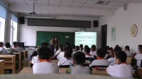 长方体正方体的认识试讲-张路娜