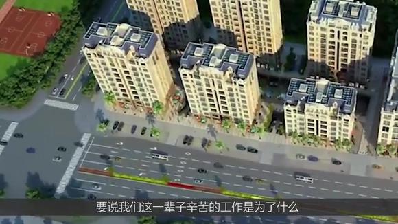 “房产税”征收标准你知道是多少吗,第一套房是不用征收的!