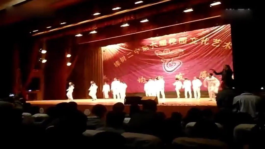 【小苹果】樟树市樟树二中高二二班《小苹果》