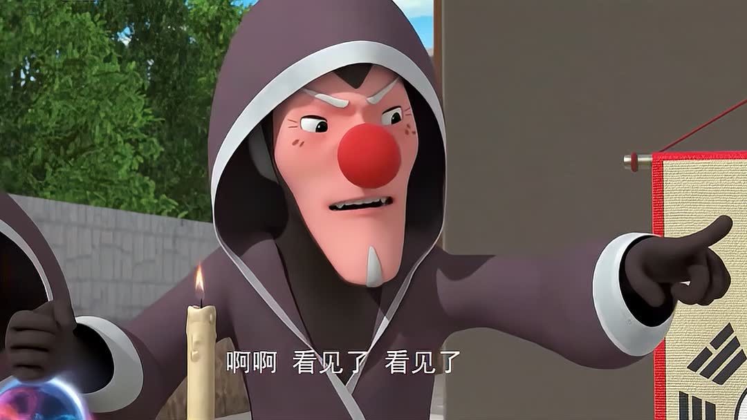 皮皮鲁安全特工队:鲁西西被魔法师抓走了,皮皮鲁呼叫特工队救援