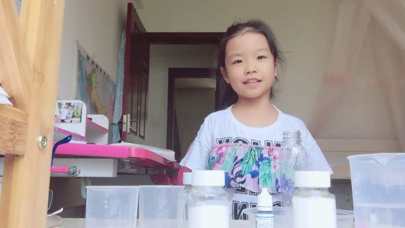 火山爆发模拟实验