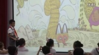 优质公开课视频 小学一年级语文语文优质课展示绘本《母鸡萝丝去...