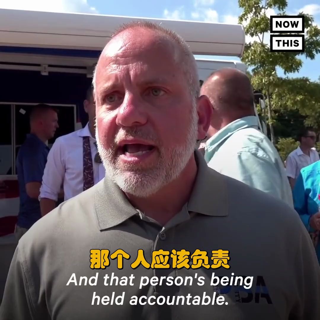 【字幕版】美国BLM抗议一翻转现场:数百名支持警察的抗议者在长岛...