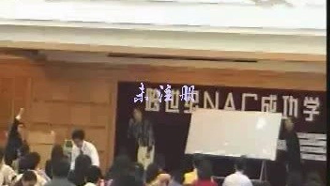 陈安之最新演讲 与人沟通的说话技巧