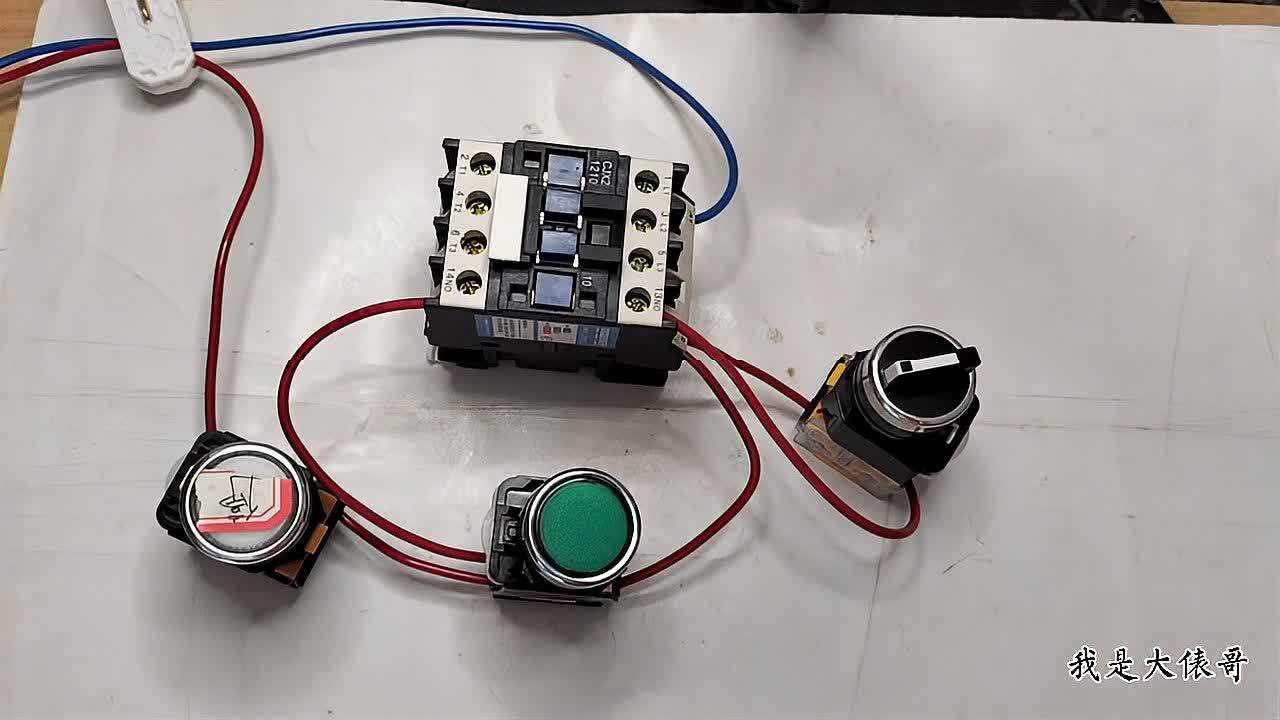 电工知识:电动机点动控制加长动控制实物接线(一)