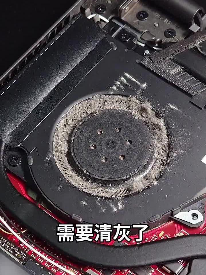笔记本应该如何清灰?#笔记本电脑 #清灰 #电脑小技巧