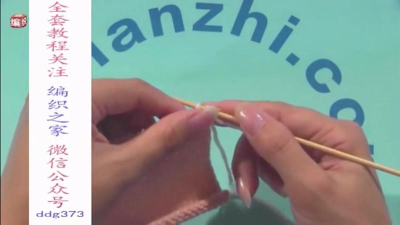 怎样用细毛线织围巾好看吗a伏针收针编织(