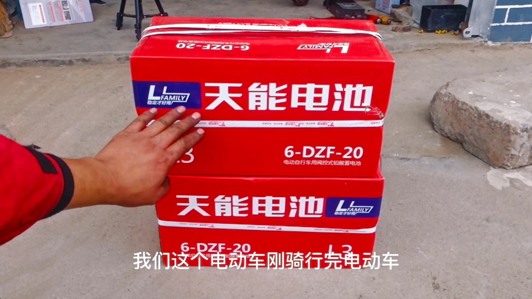 这才是造成电动车电瓶不耐用的真正原因?好多人犯难怪电瓶用不久