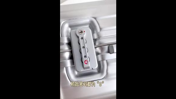 行李箱改密码方法 初始密码都为0