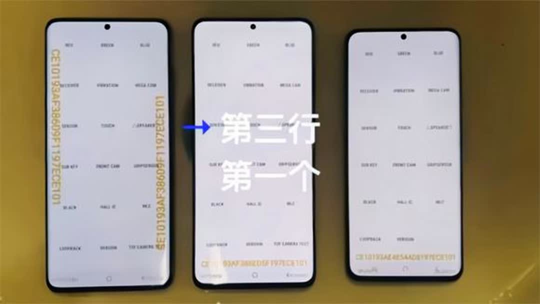 牛刀小试 三星S20/S20+ 气密性检测+下水20分钟