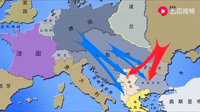 第一次世界大战