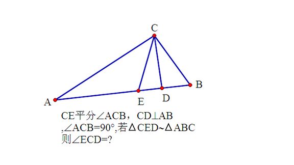 初中数学几何题,这是个数学竞赛题,简单到不敢相信,你会吗?